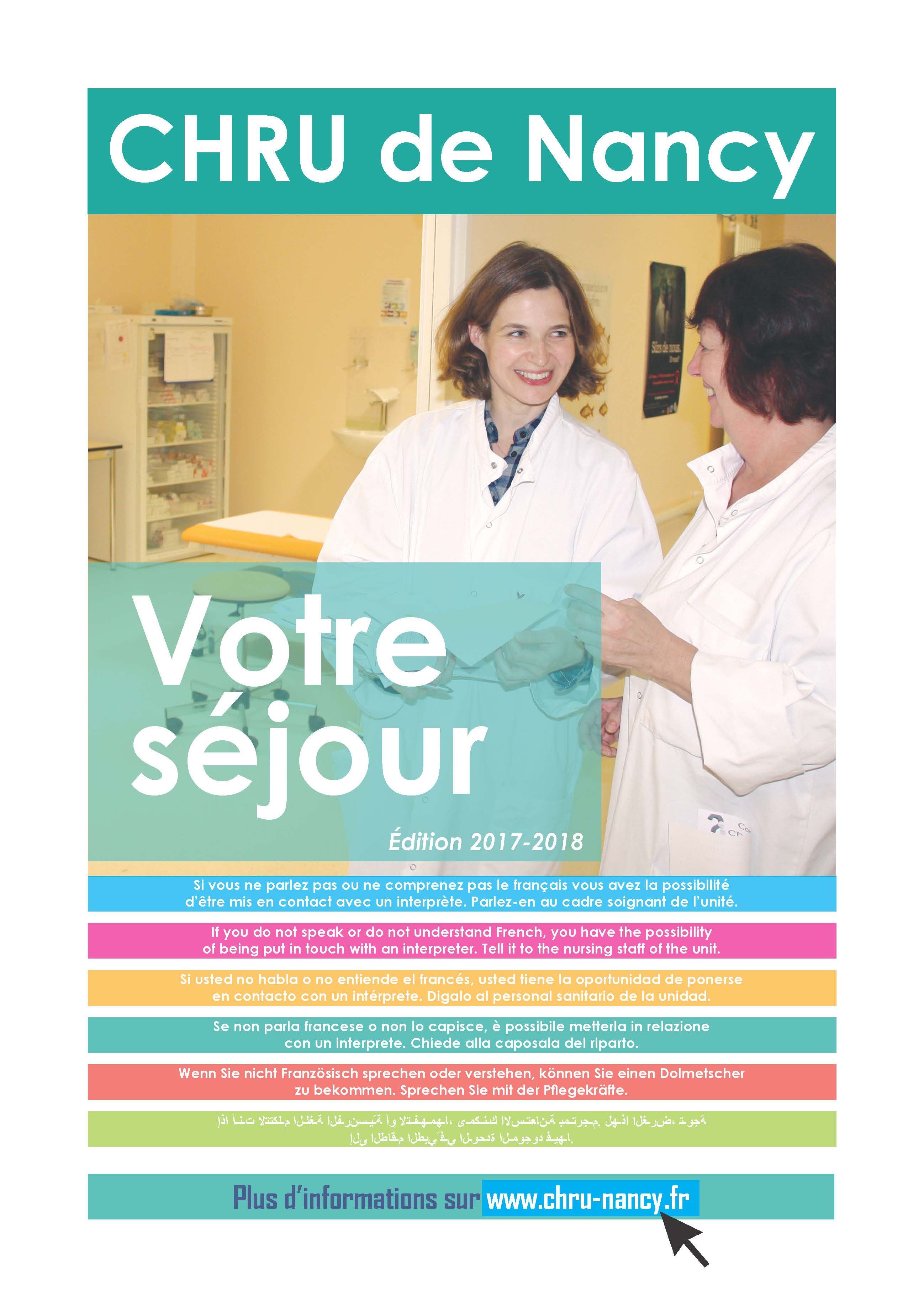 CHRU de Nancy - Livret patient